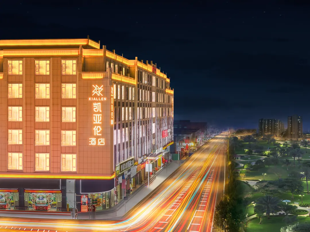Kiallen Hotel - Kaohsiung