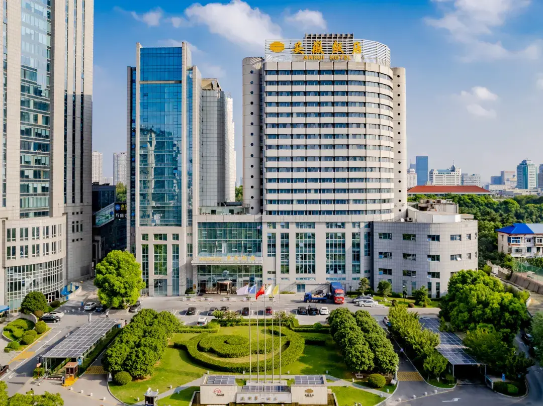 Anhui Hotel - Hefei