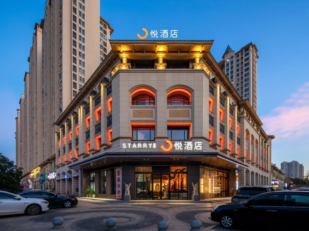 Starry - Changde