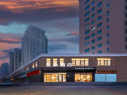 Landuo Hotel - Kaifeng