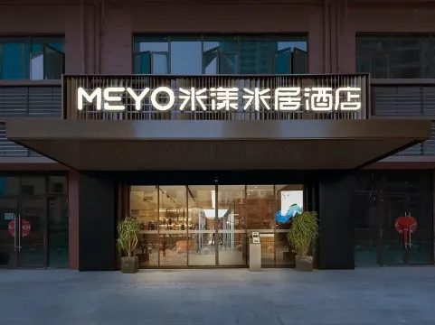 Me Young Me House - Changsha