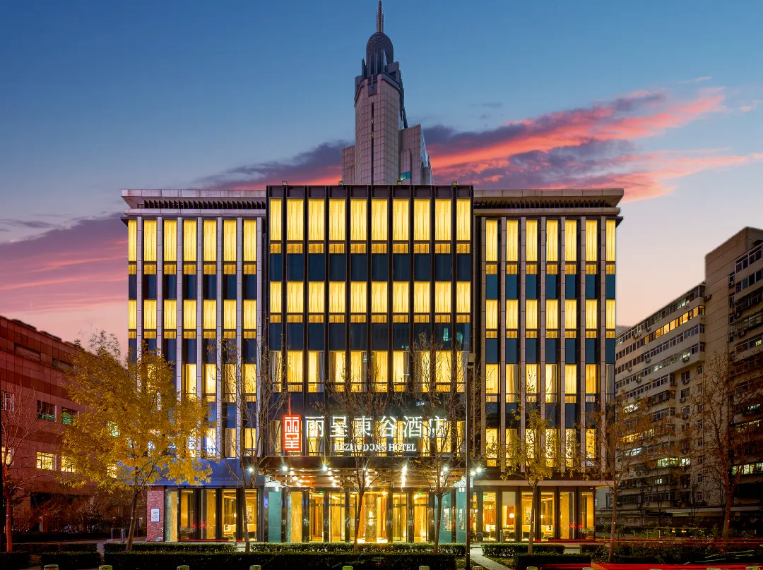 Rezen Dong Hotel - Tianjin