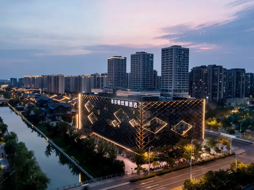 Xuzhou Dalong Lake Hampton By Hilton Hotel - Xuzhou