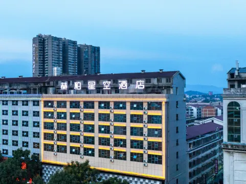 Hepa Star Hotel - Loudi