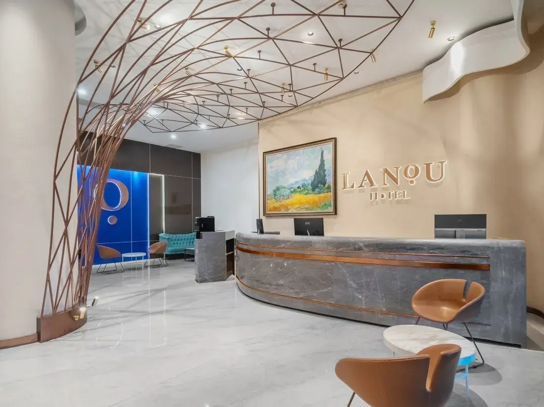 Lanuo Hotel -