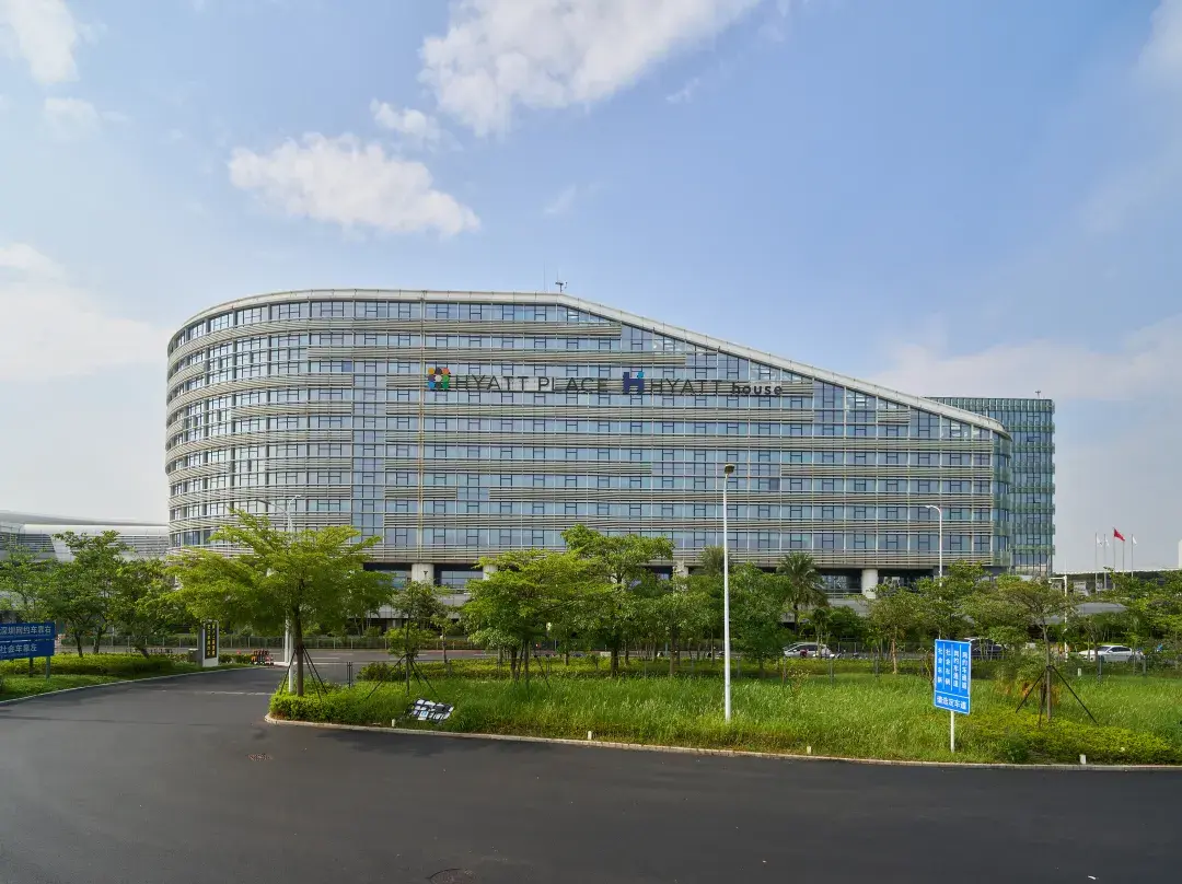 Hyatt Place Shenzhen Airport - Shenzhen