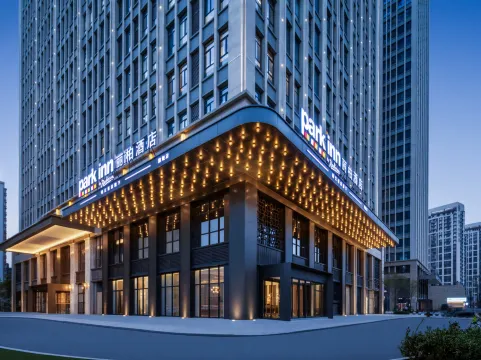 Park Inn By Radisson - Luoyang