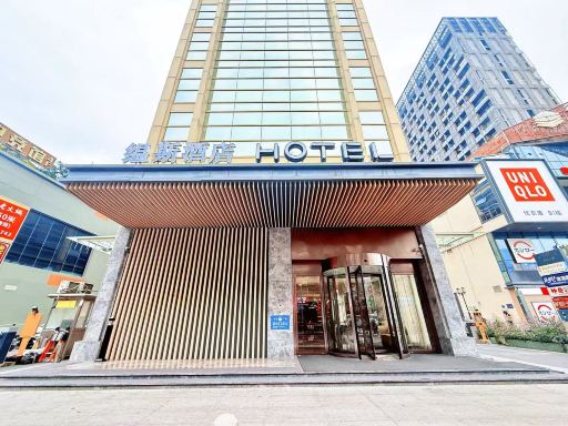 Wensi Hotel (Guangzhou Haizhu Jiangtai Road Subway Station Branch ...
