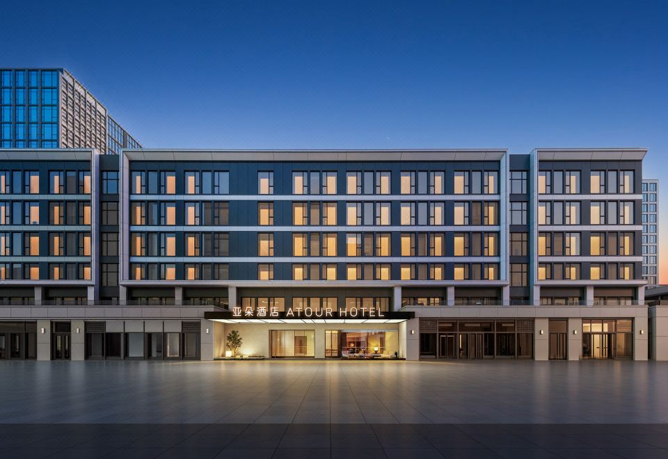 Atour Hotel (Guangfulin Road, Shanghai Songjiang Impression City ...