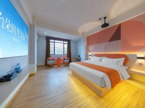 Heyuan Yiduo Time Boutique Stay - Heyuan