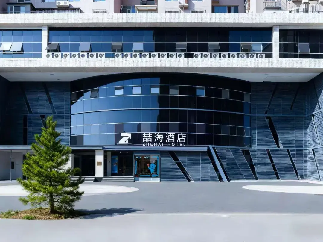 Zhehai Hotel - Beijing