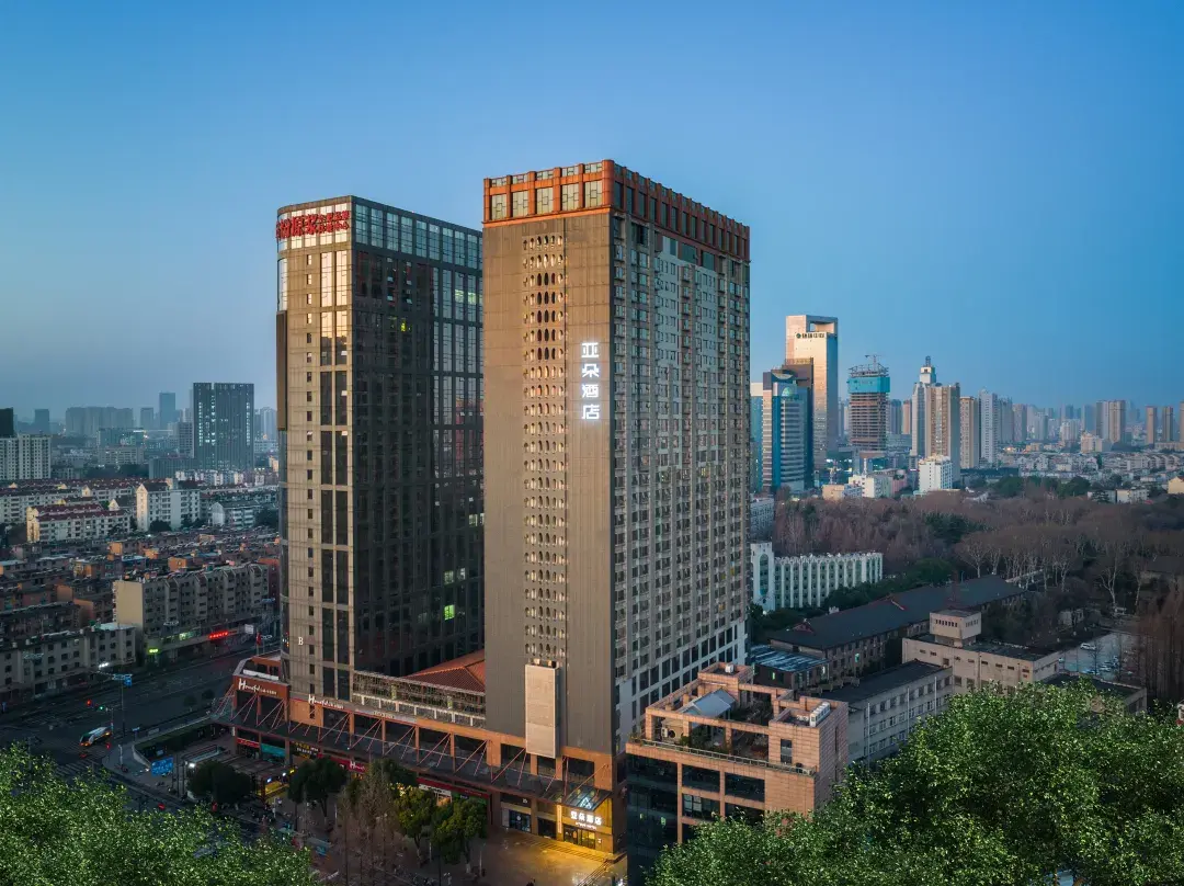 Atour Hotel Hefei Changjiang Road Zhixincheng Annongda - Hefei