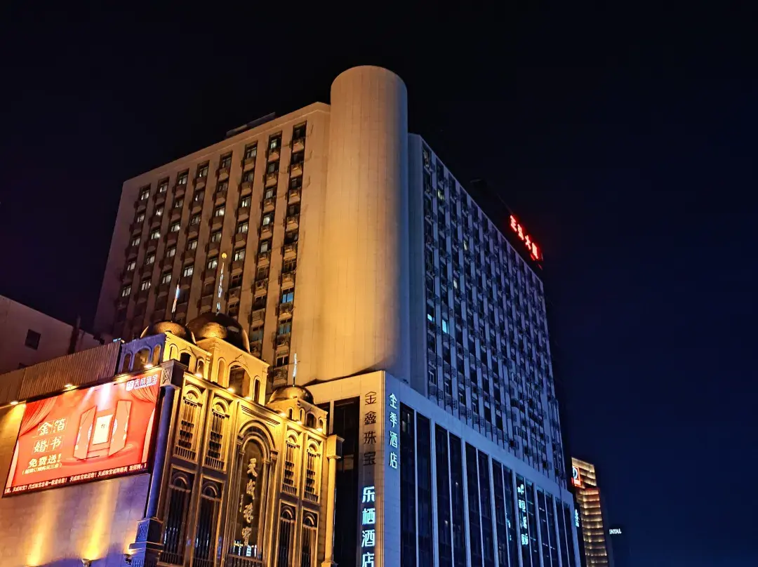 Leqi Boutique Hotel - Zhengzhou