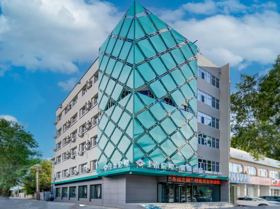 Hotel Sorenga - Hulunbuir