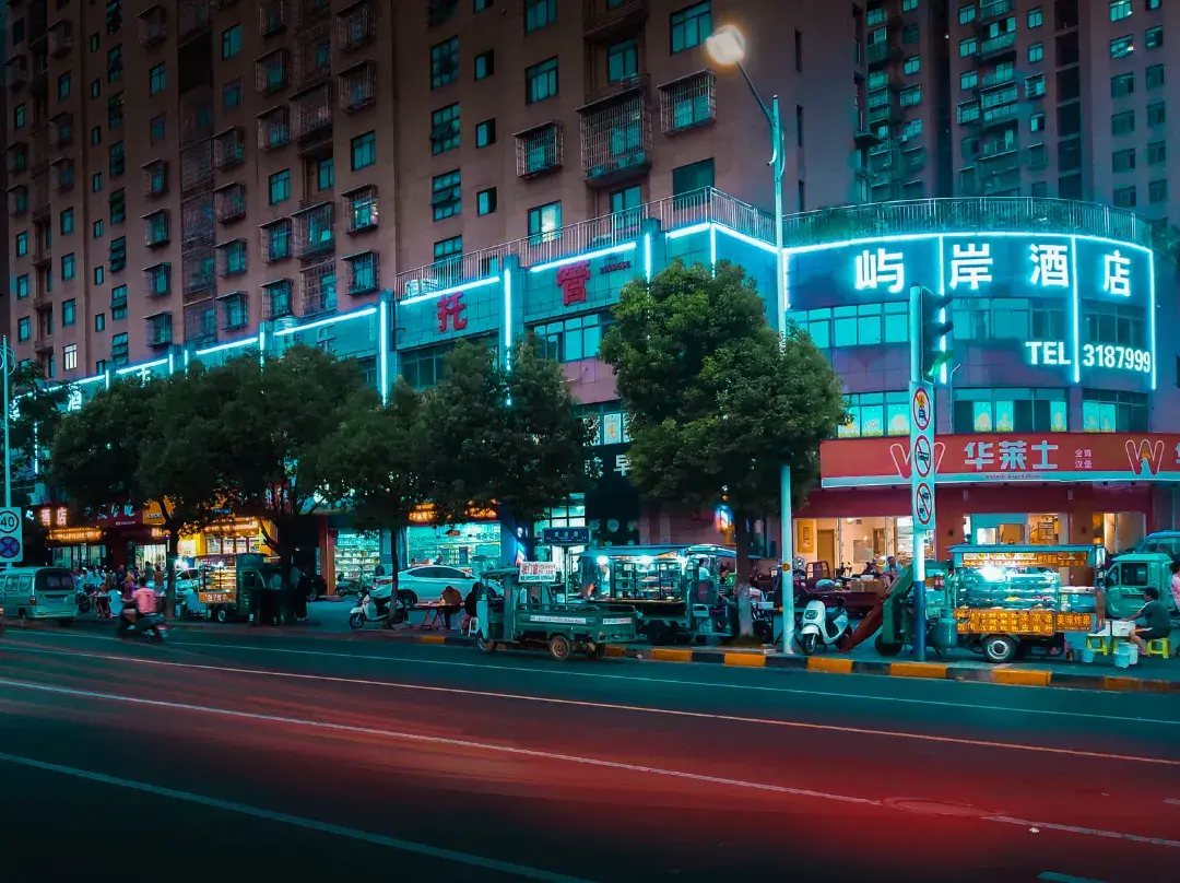 Xuancheng Yuan Business Hotel - Xuancheng