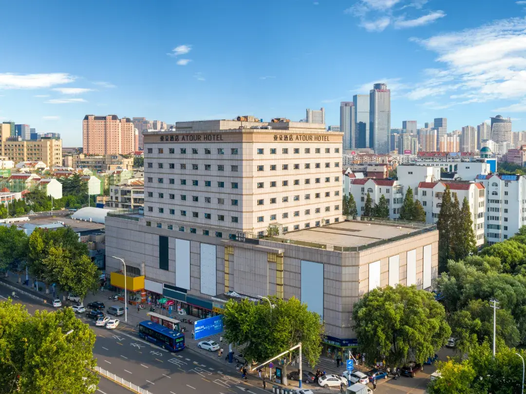 Atour Hotel Qingdao Golden Beach Xiangjiang Road Metro Station - Qingdao