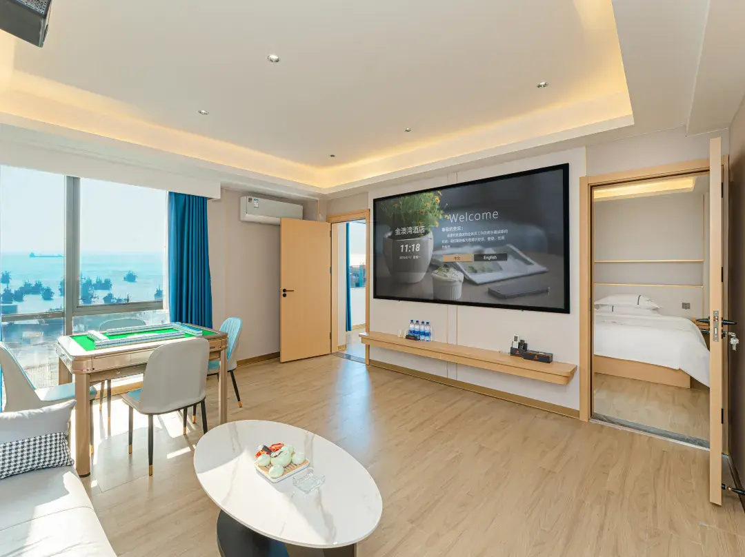 Jin'aowan Hotel - Kaohsiung