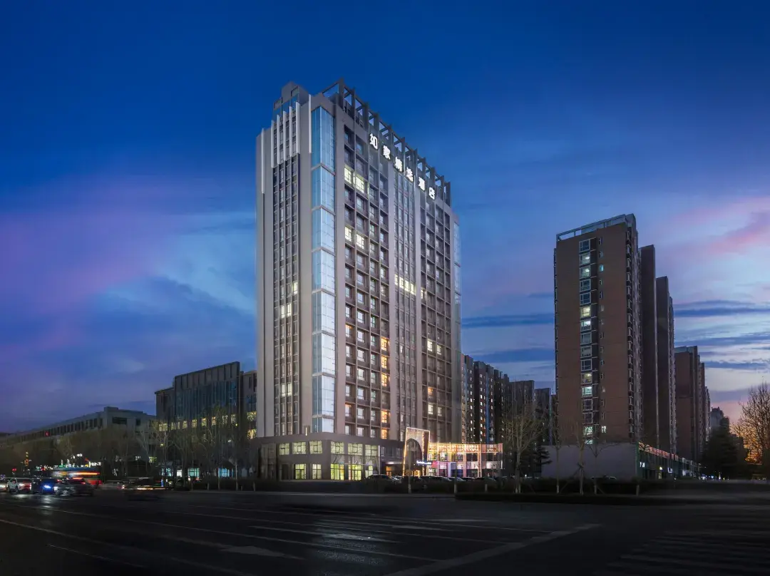 Home Inn - Weifang