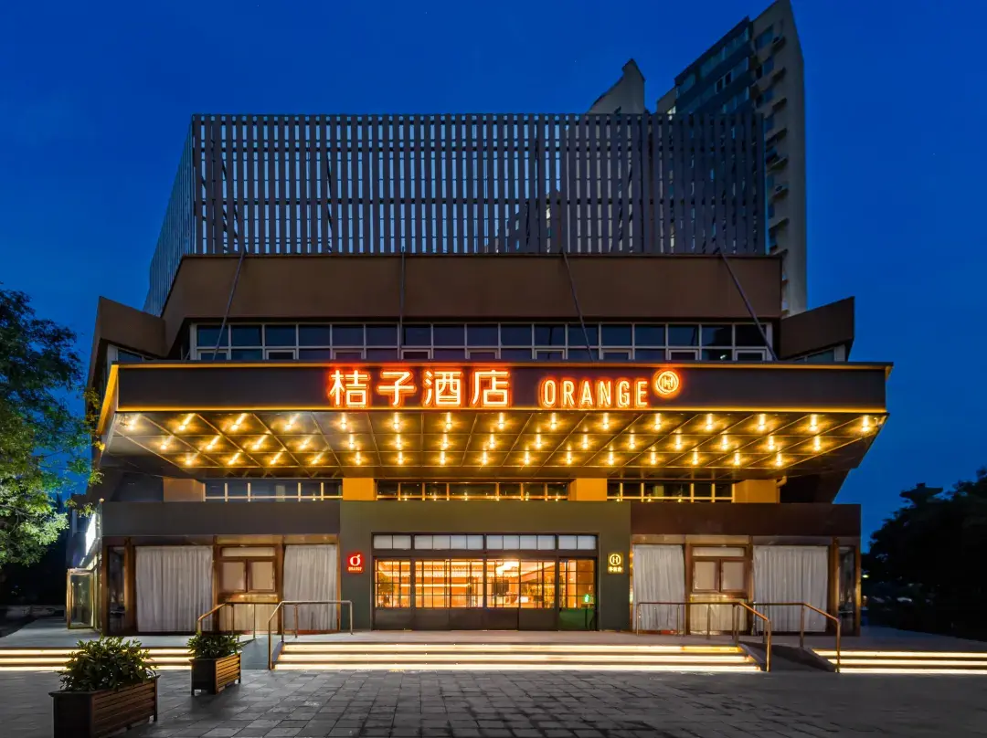 Orange Hotel - Chaoyang