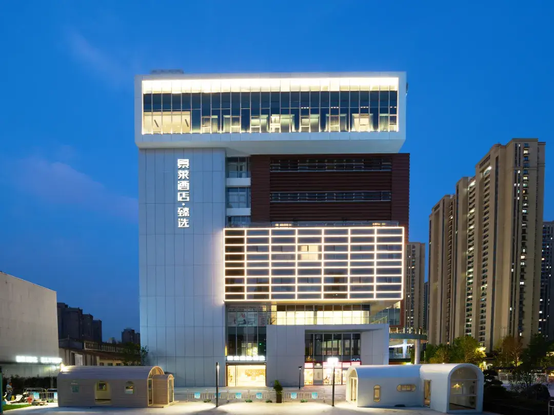 Jinglai Hotel · Zhenxuan - Shanghai