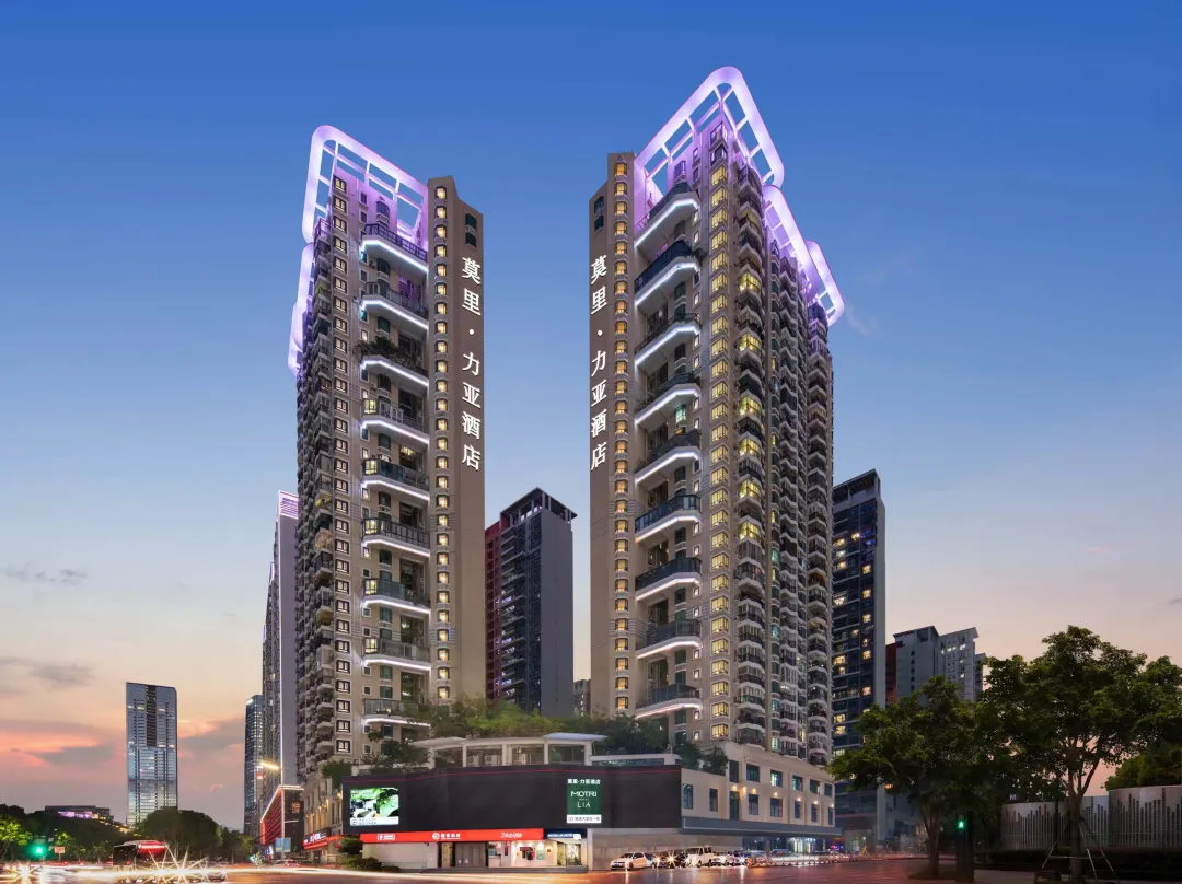 Motri  Lia  Hotel - Hong Kong