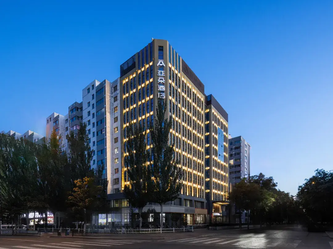 Atour Hotel - Zhangjiakou