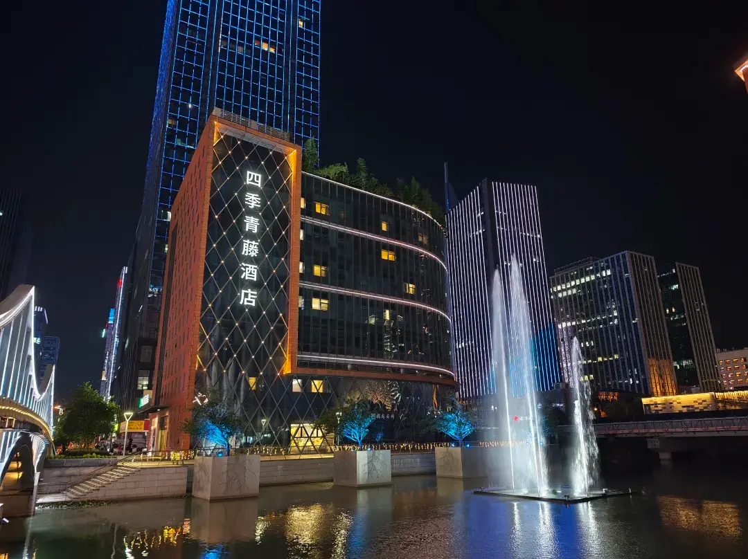 Four Seasons Qingteng Hotel - Ningbo