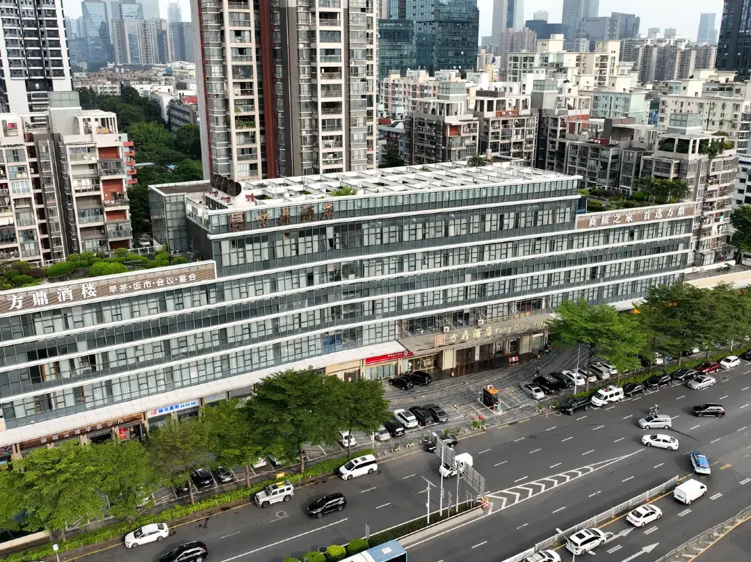 Fangding Exquisite Business Hotel - Hong Kong