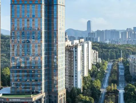 Yannian Yijing Hotel - Changsha