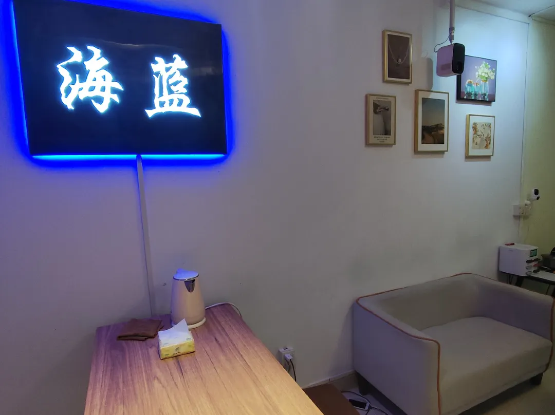 Hailan Homestay - 香港