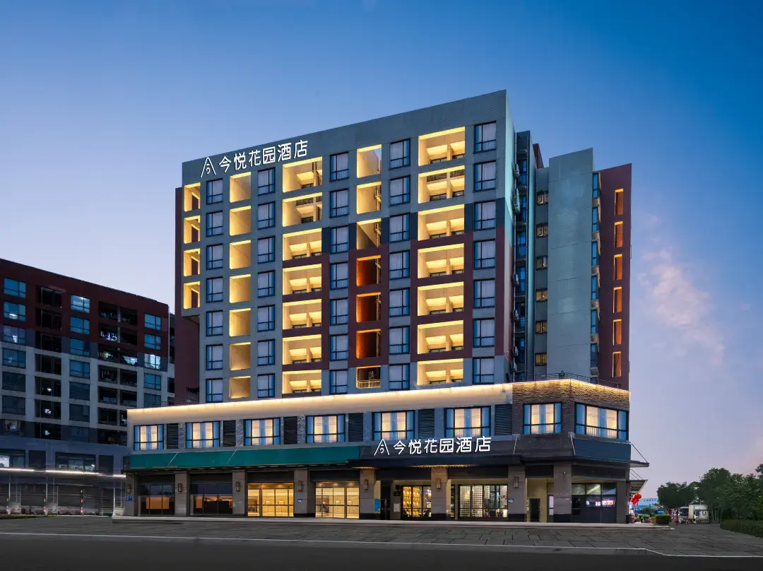 Jinyue Garden Hotel - Tuen Mun