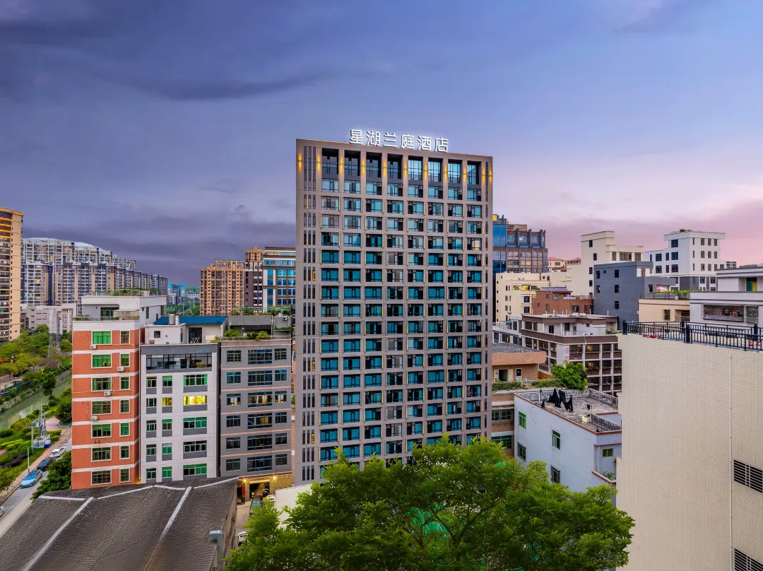 Star Lake Orchid Court Hotel - Kaohsiung City