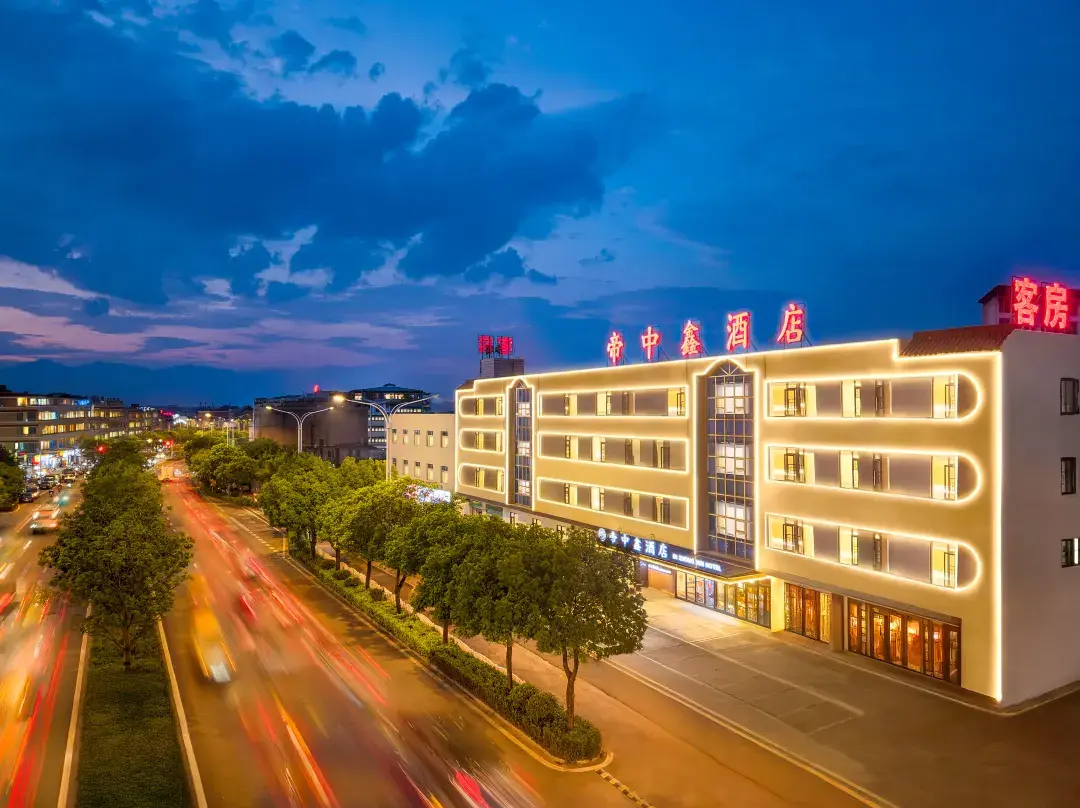 Dizhongxin Hotel Zhangzhou - Zhangzhou