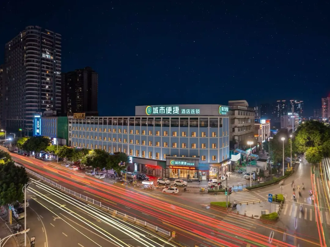 City Comfort Inn Hotel - Nanning