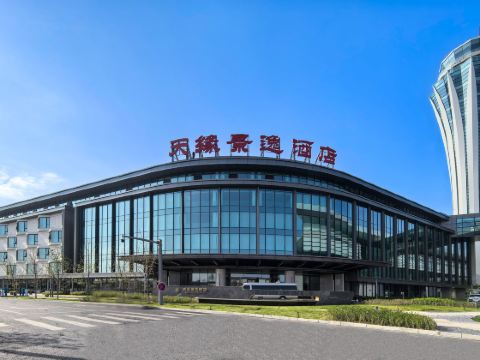 Turpan to Urumqi High-Speed Train Tickets