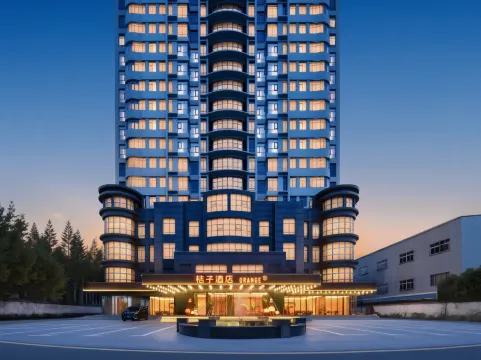 Orange Hotel ) - Fuyang