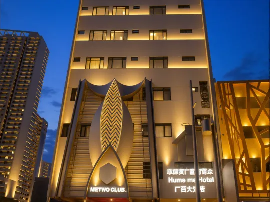 Home Me Hotel -Makati - Taguig