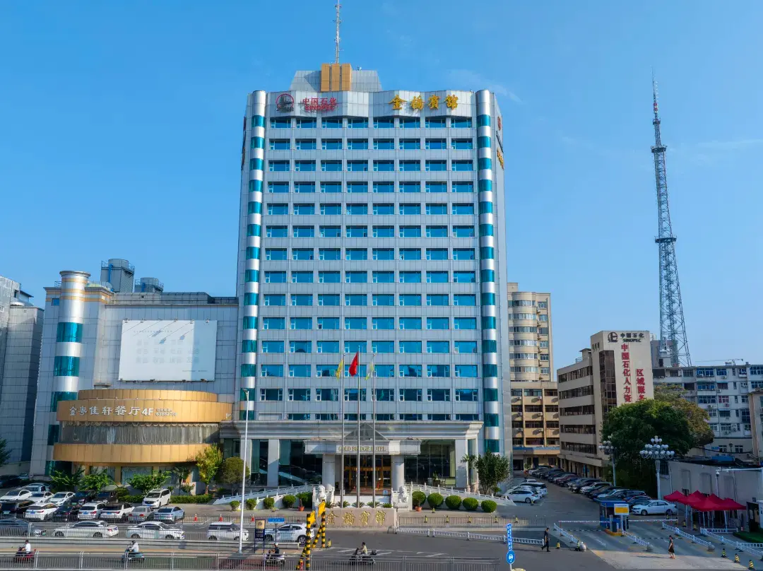 Jinqiao Hotel - Zhengzhou