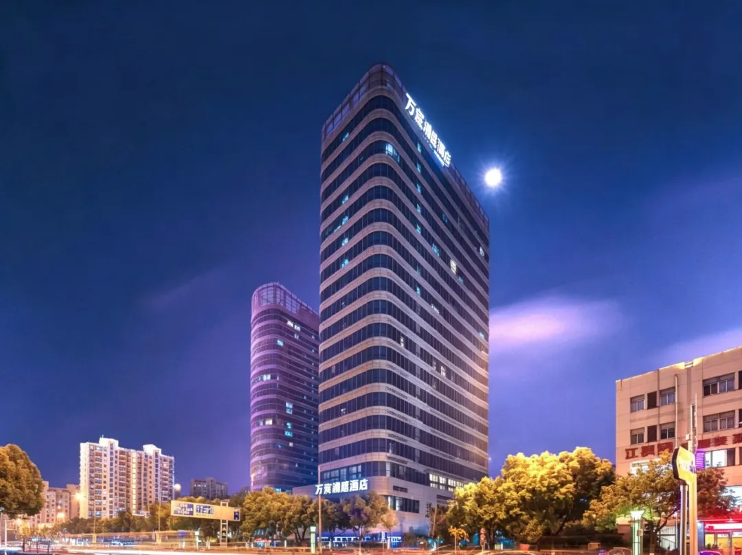 Hampton By Hilton Suzhou New District - Suzhou