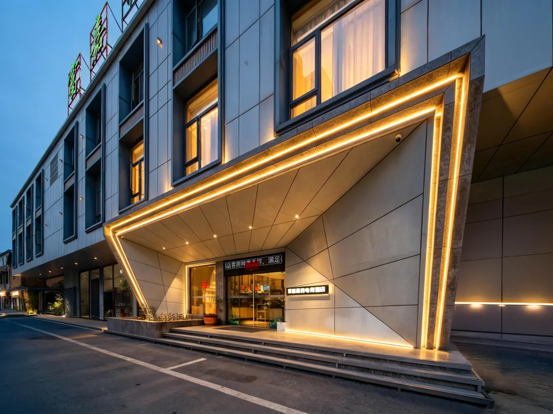 Fujia Business Hotel - Fuyang