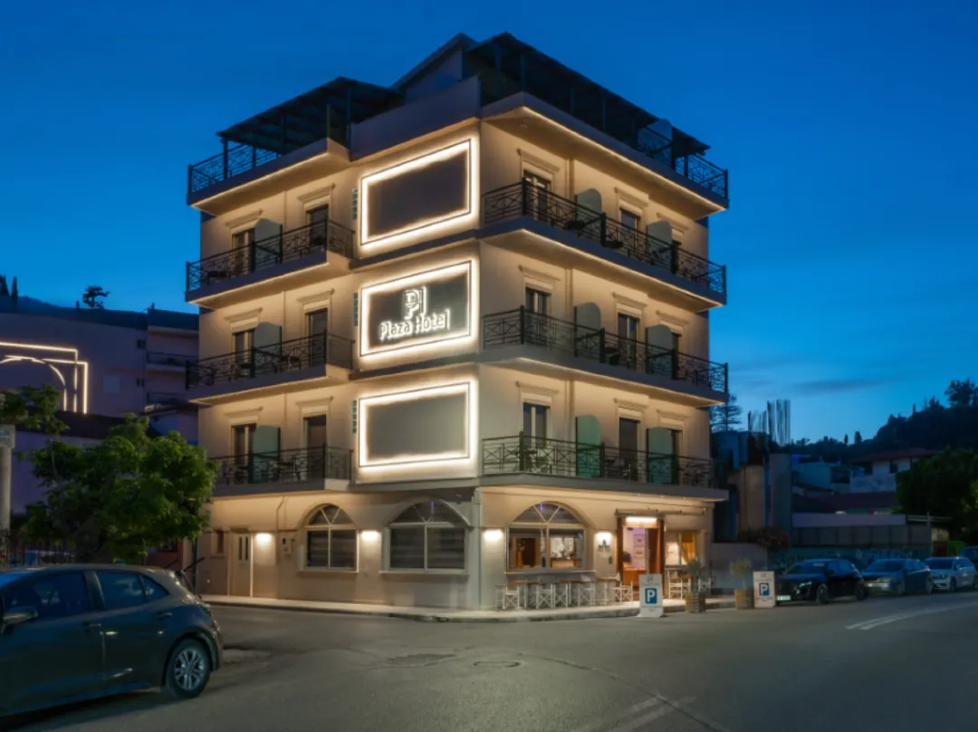 Plaza Hotel Zakynthos - Zakinthos