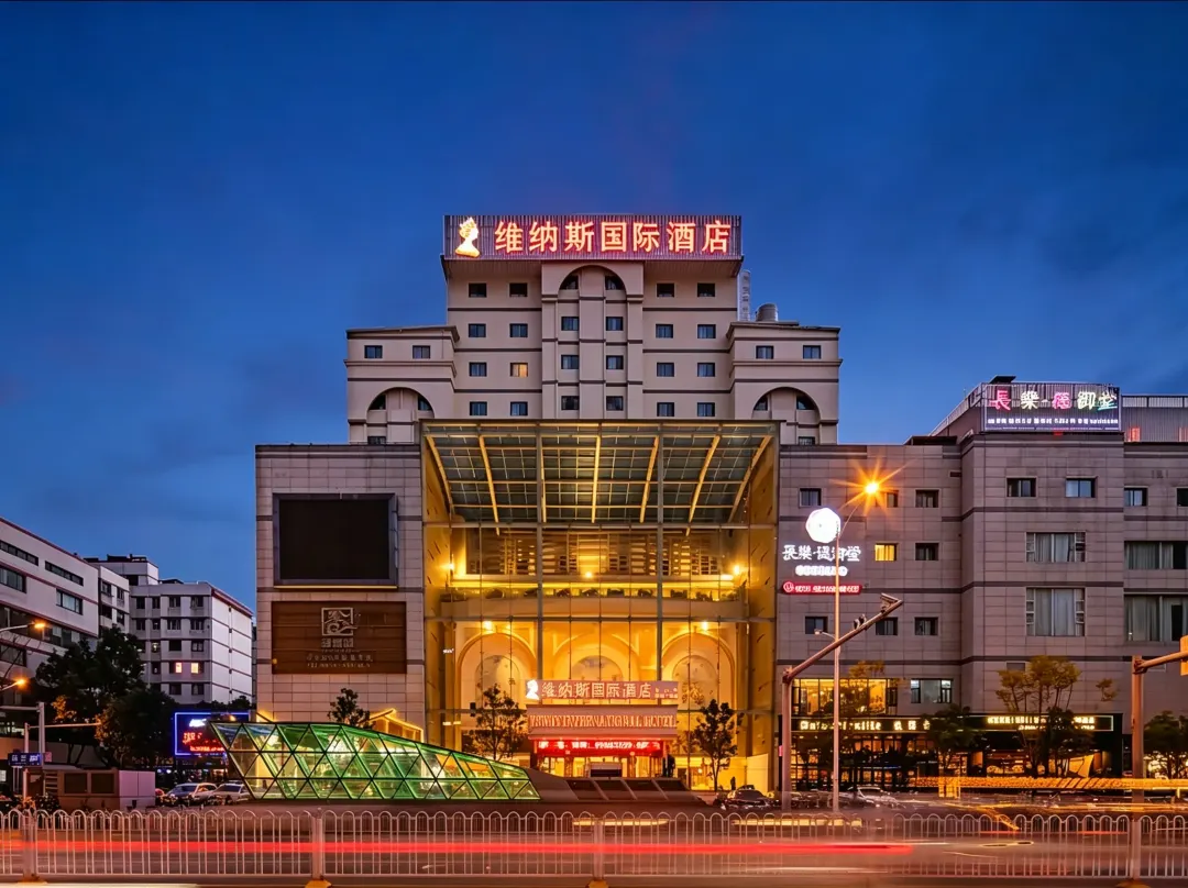 Venus International Hotel - Kunming