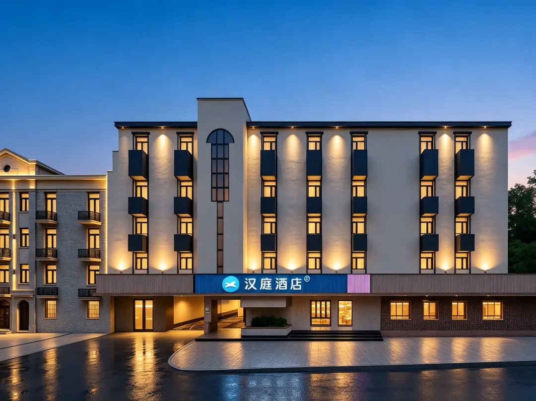 Hanting Hotel - Hangzhou