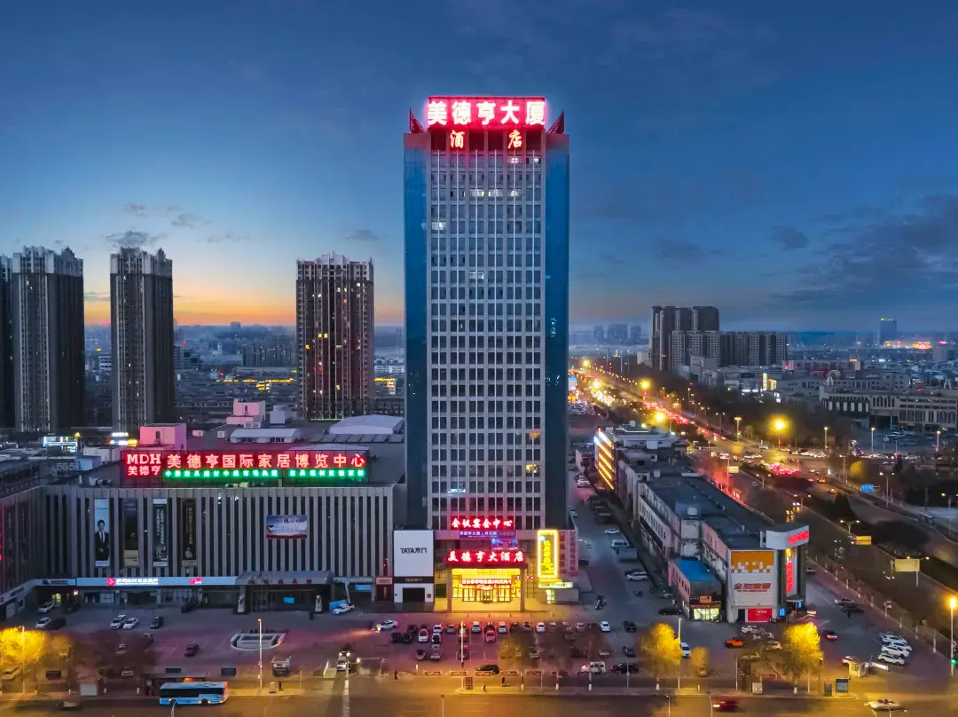 Meideheng Hotel - Yinchuan