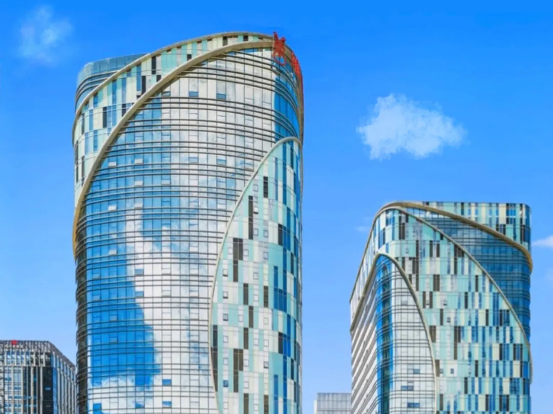 Vienna International Hotel - Haikou