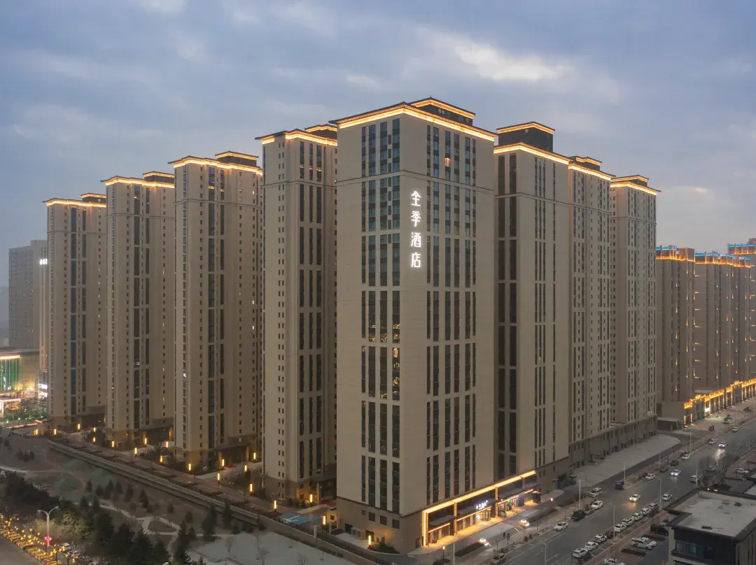Ji Hotel - Qingyang