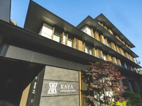 Kaya Kyoto Nijo Castle, Bw Signature Collection - Kyoto