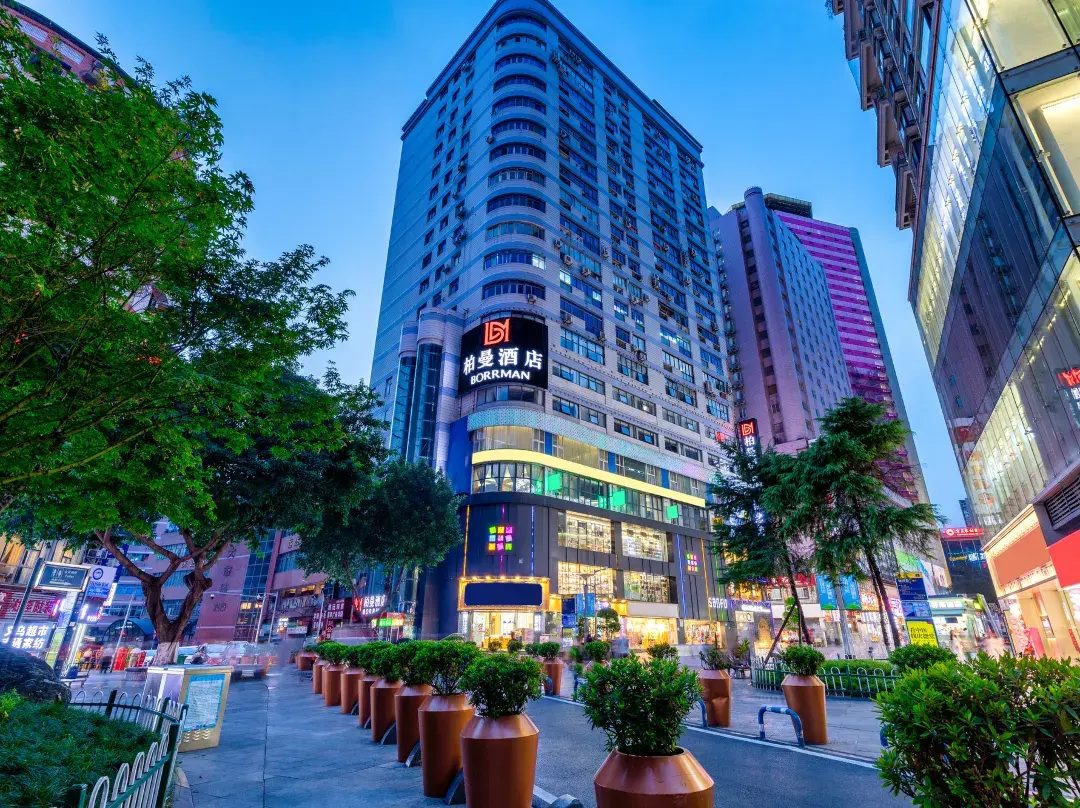 Berman Hotel - Chongqing