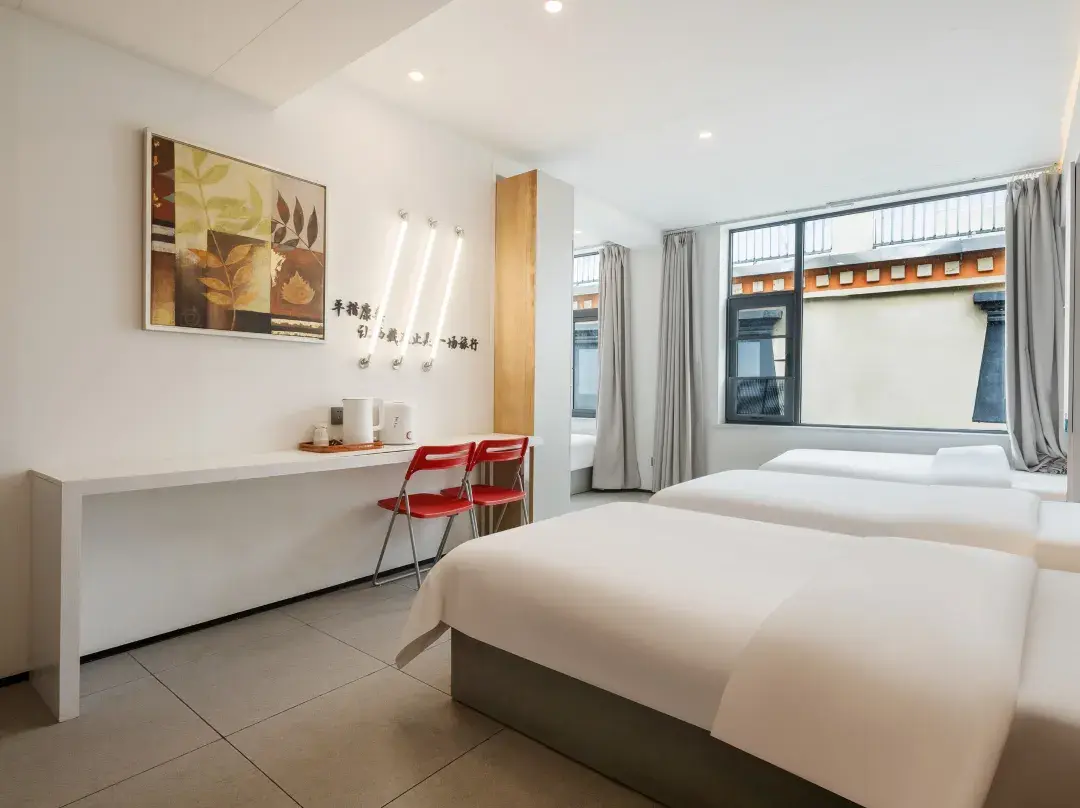 Kangsang Youth Hostel - Tibet