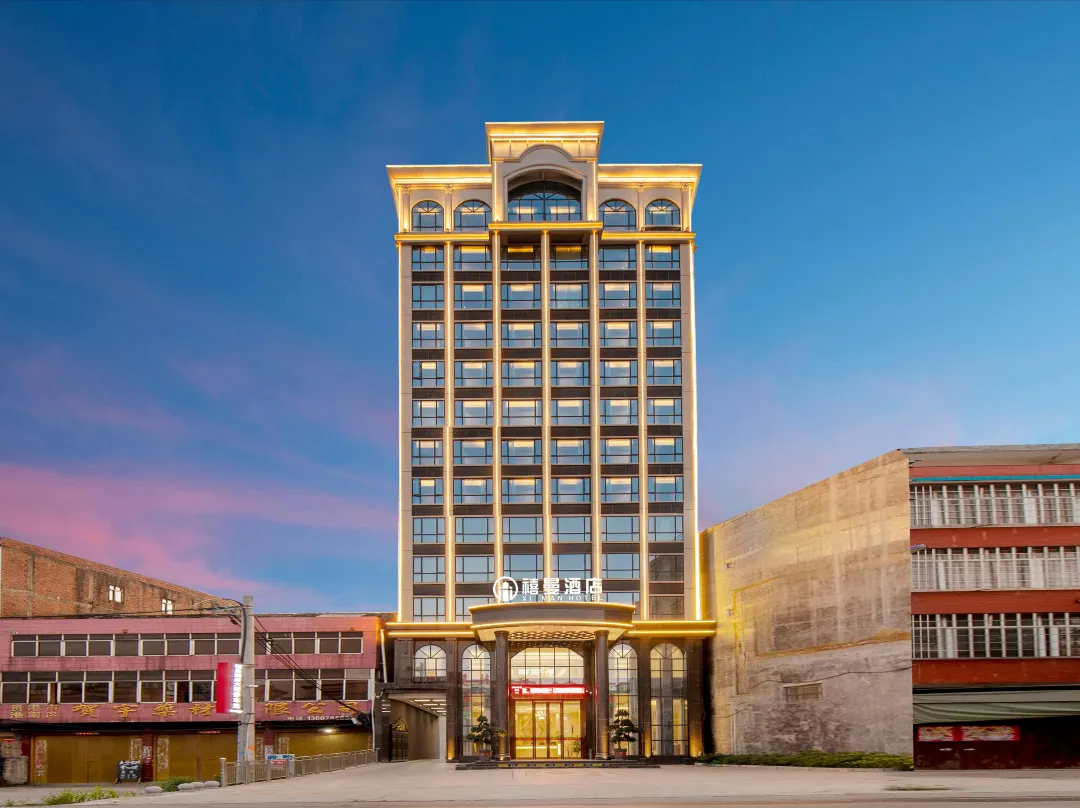 Xi Man Hotel - Guigang